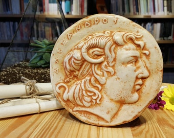 Ancient Macedonia Alexander the Great Symbol Flag - Etsy