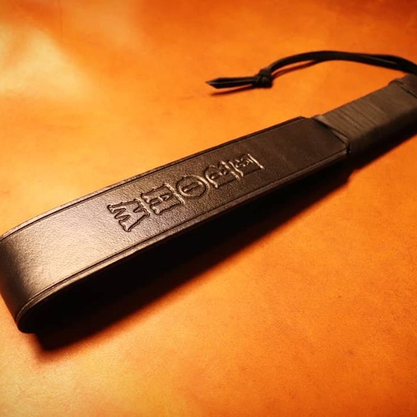 Leather Punishment Strap - Etsy