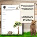 Bear Unit Study Lesson Plan | Science Research Busy Binder | Zoology ...