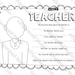 PRINTABLE All About Myteacher Card - Teacher Appreciation Week Gift ...
