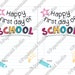 PRINTABLE Back to School Teacher Gift Card Holder - First Day of School ...