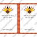 PRINTABLE Teacher Thanksgiving Gift Card Holder - School Teacher ...