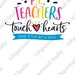 Printable Teacher Appreciation Week Card P.E. Gym Teacher Thank You ...