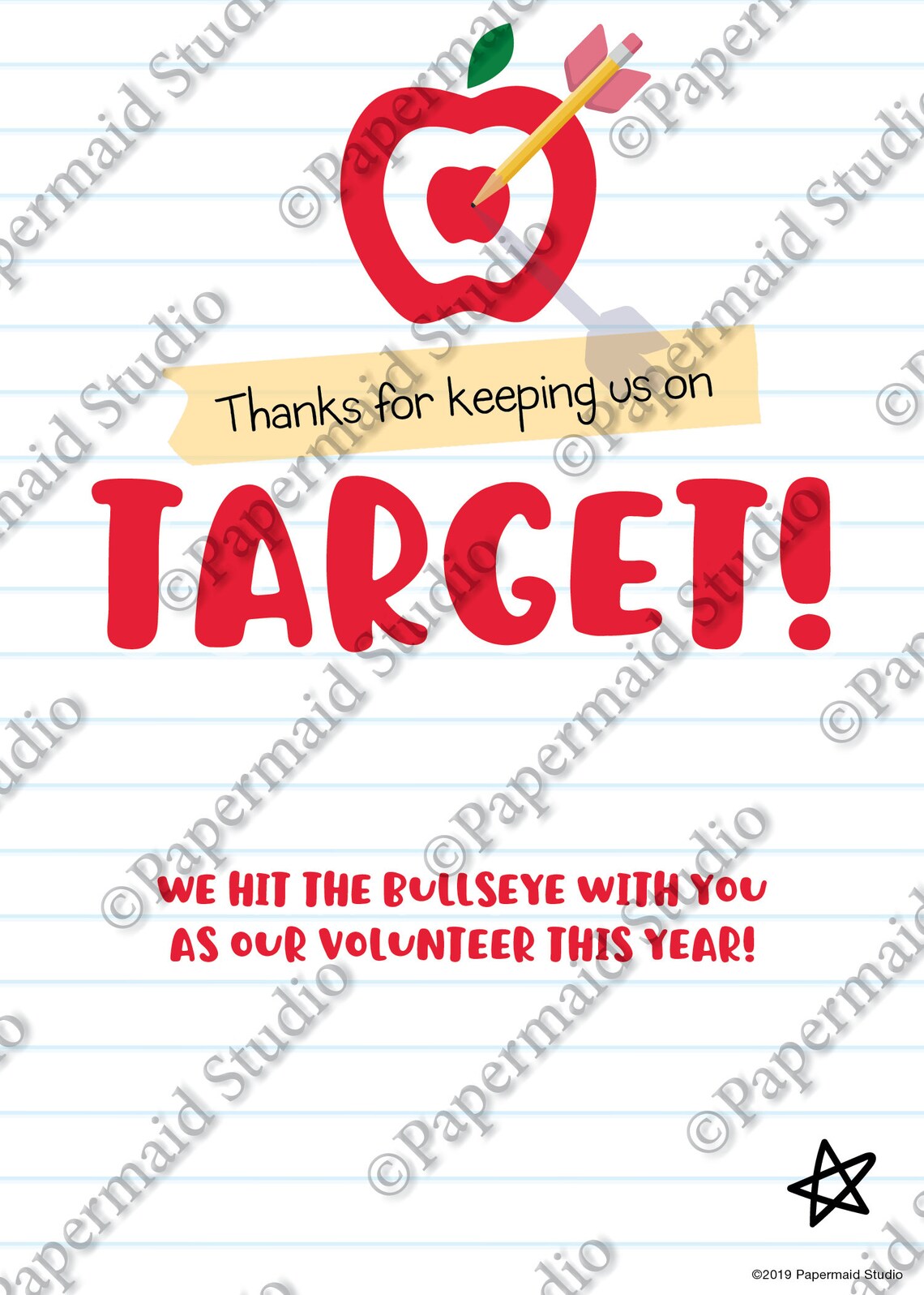 Volunteer Thank You Card Printable- Classroom Helper Appreciation Card ...