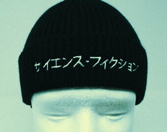 Major Crimes Division