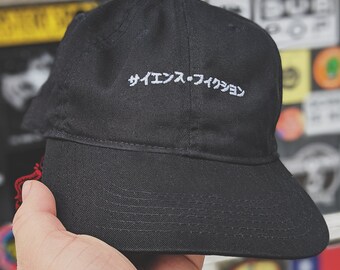 Embroidered Caps - Major Crimes Division