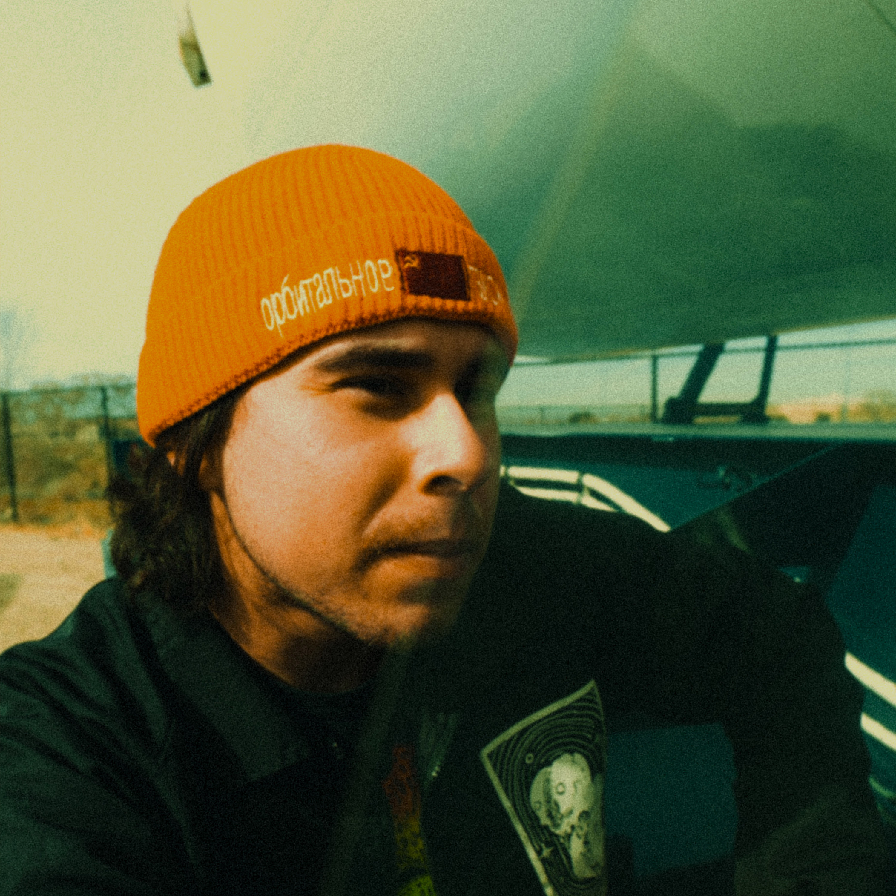 Soviet Space Taxi beanie - Орбитальное такси CCCP