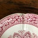 Spode, Primrose Pattern, Circa 1882, WT Copeland & Sons, Museum Quality ...