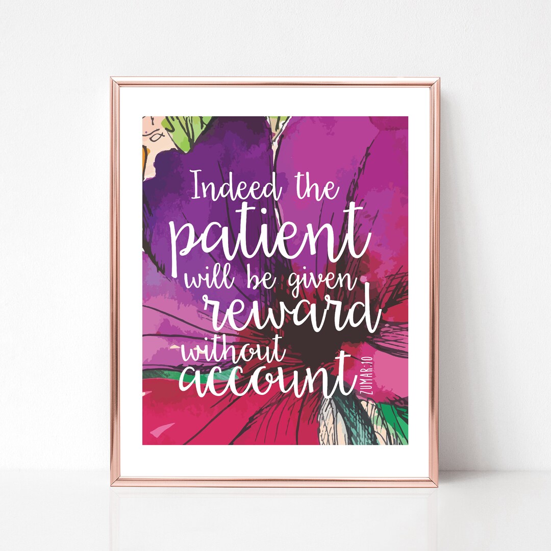 Printable Islamic Wall Art - Quran Quotes - Inspirational Islamic Gifts ...