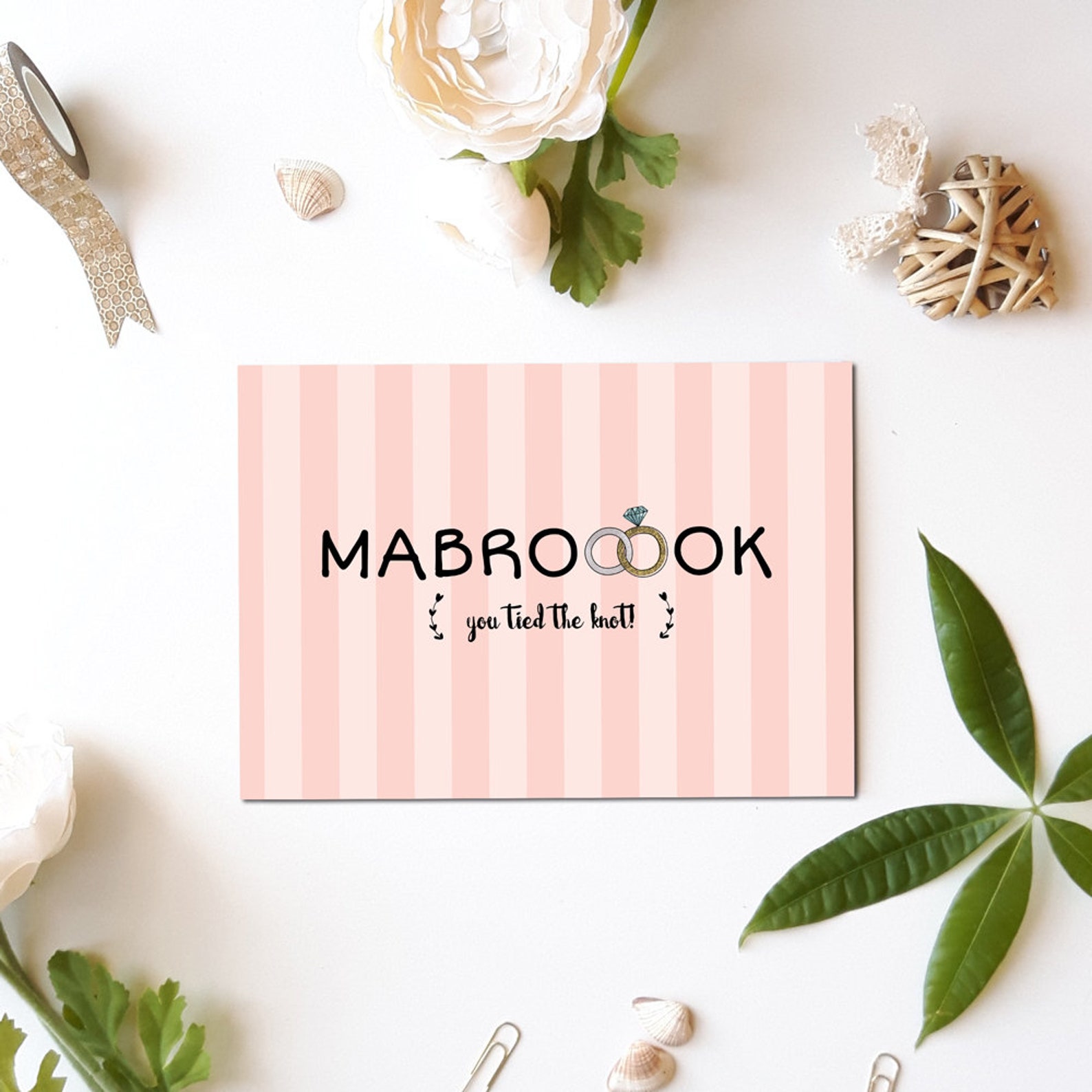 Islamic Wedding Card Nikkah Walima Shadi Katb Kitab - Etsy Canada