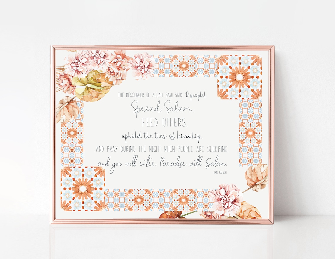 Printable Hadith Spread Salam Heartwarming Saying of the - Etsy