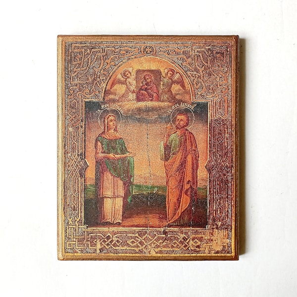St Natalia and Adrian Icon - Etsy