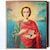 Christian Icon of the Saint Brendan the Navigator, the Voyager, the ...