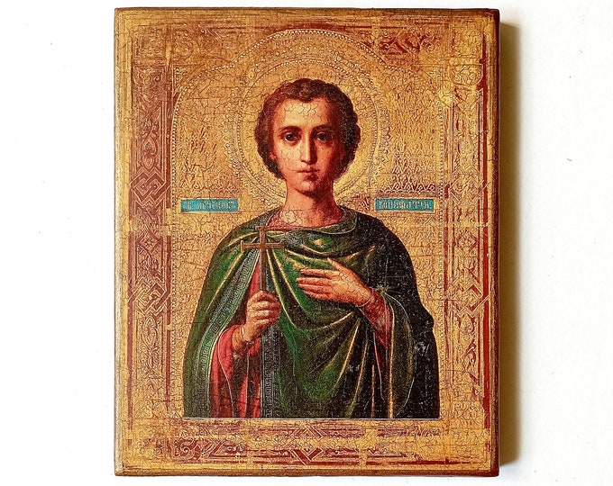 Christian Orthodox Icon of Saint Boniface of Tarsus, Святой Вонифатий ...