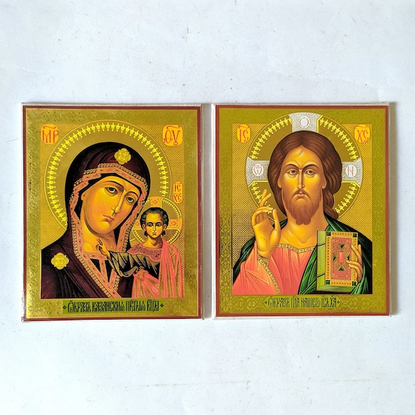 Orthodox Icons Christ and Theotokos - Etsy
