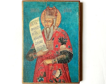 Orthodox Icon Aaron the High Priest - Etsy