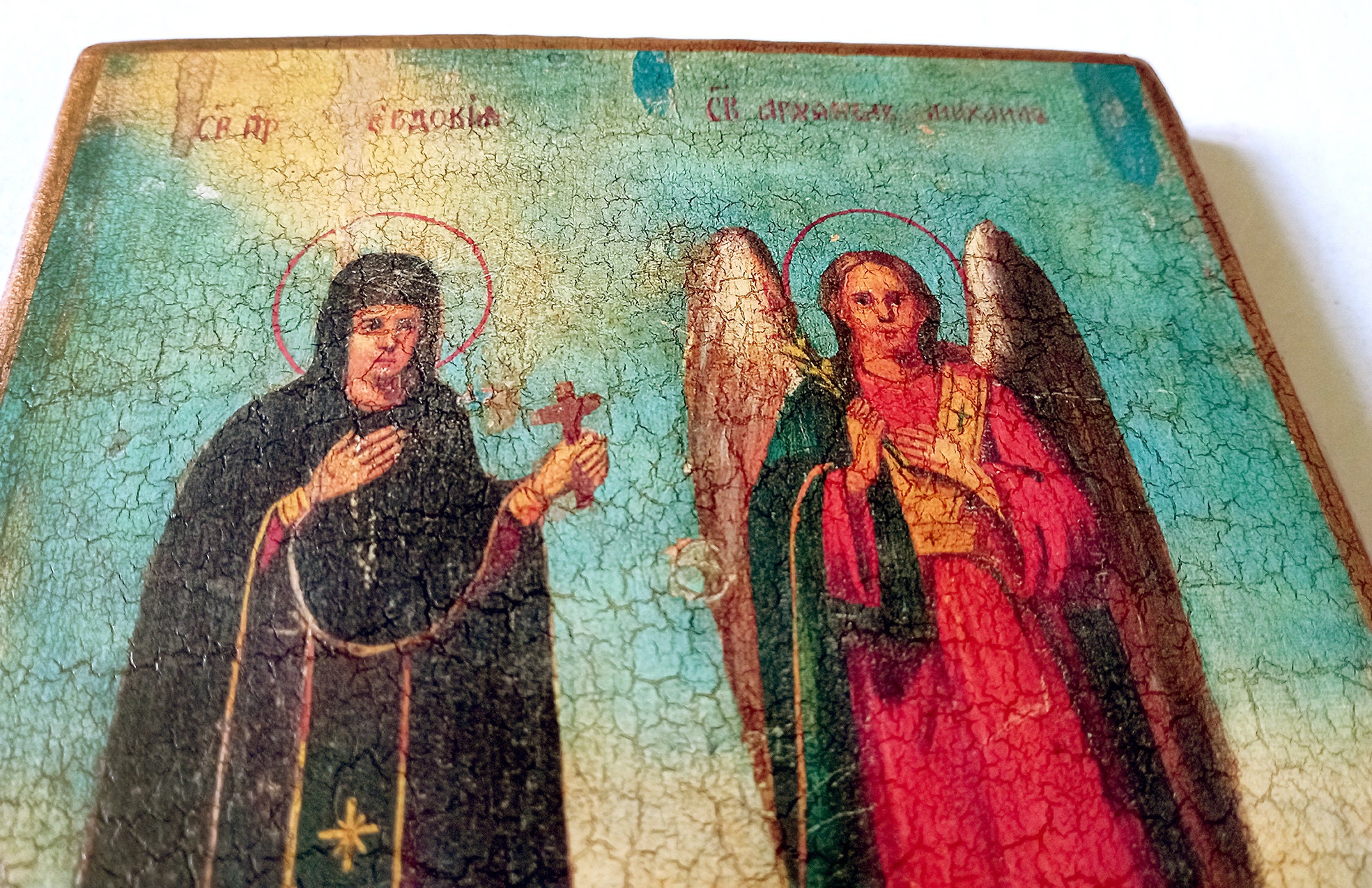 Christian Orthodox Icon Two Saints - the Archangel Michael and Saint ...