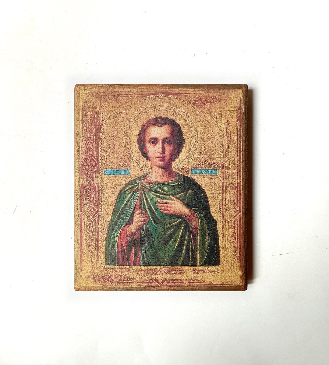 Christian Orthodox Icon of the Saint Boniface of Tarsus, Handmade ...