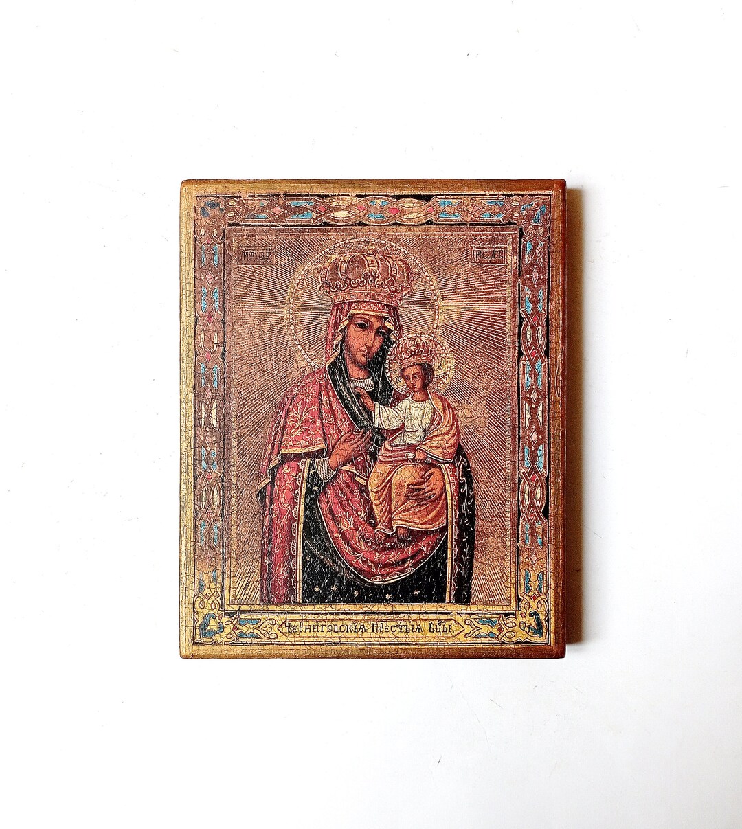 Christian Orthodox Icon of the Mother of God of Chernigov, Our Lady of ...