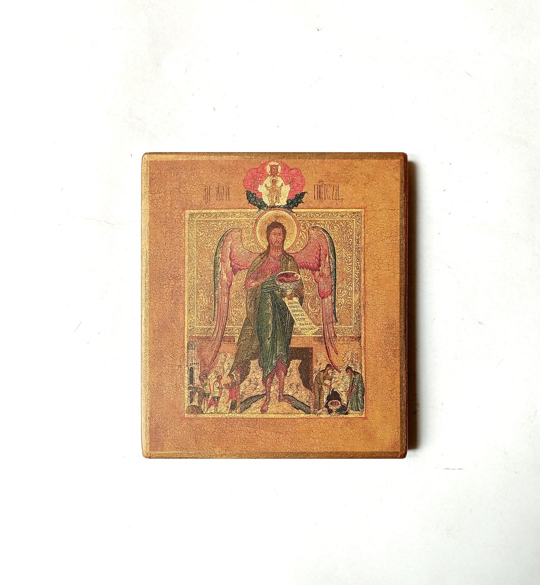 Christian Orthodox Icon of St. John the Baptist, Forerunner, Handmade ...