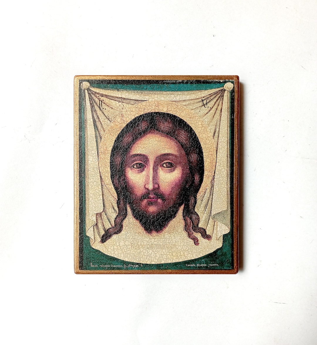 Christian Orthodox Icon the Holy Face, Not Made by Hands, Jesus Christ ...