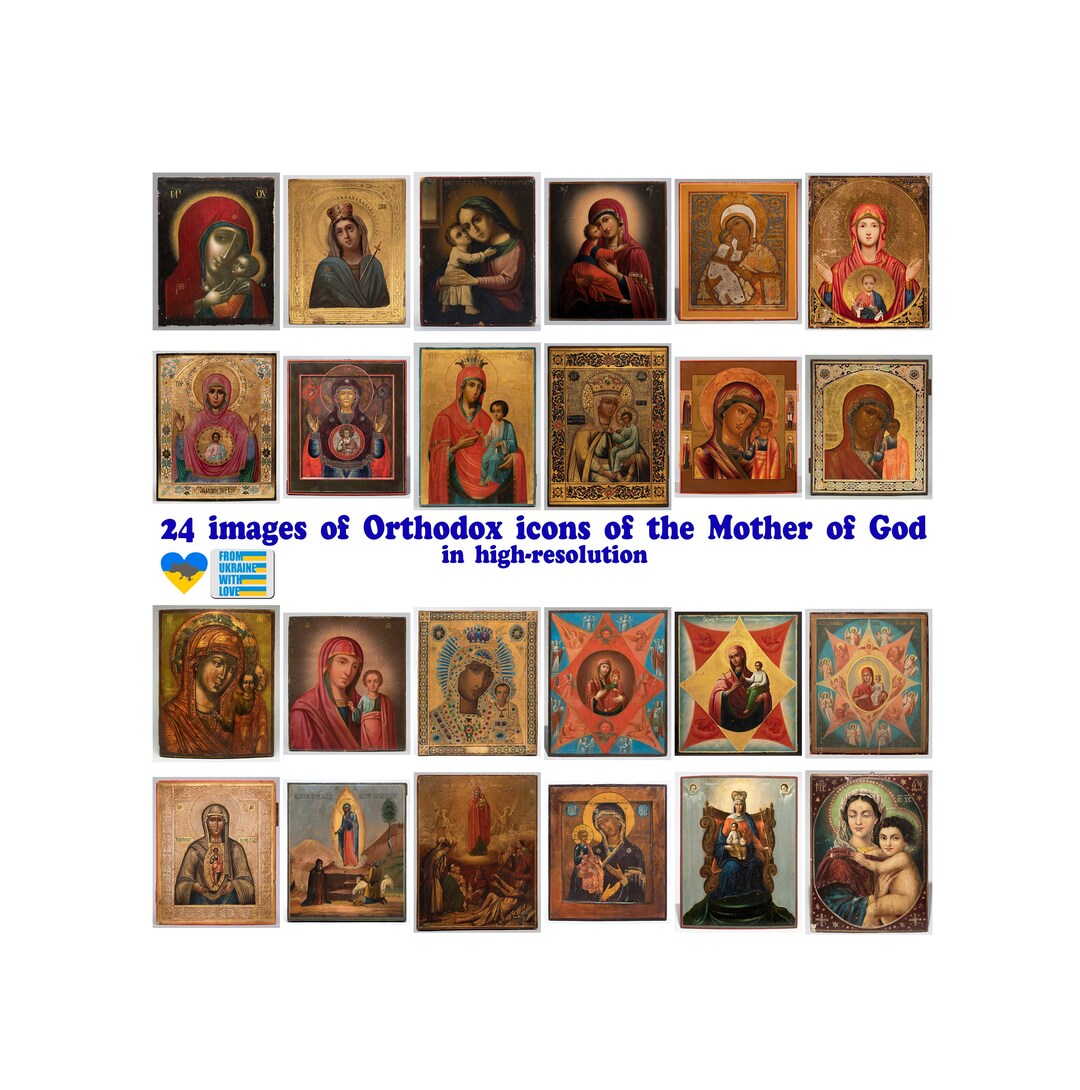 24pcs Mother of God, Virgin Mary & Child Orthodox Icons Images, Digital ...