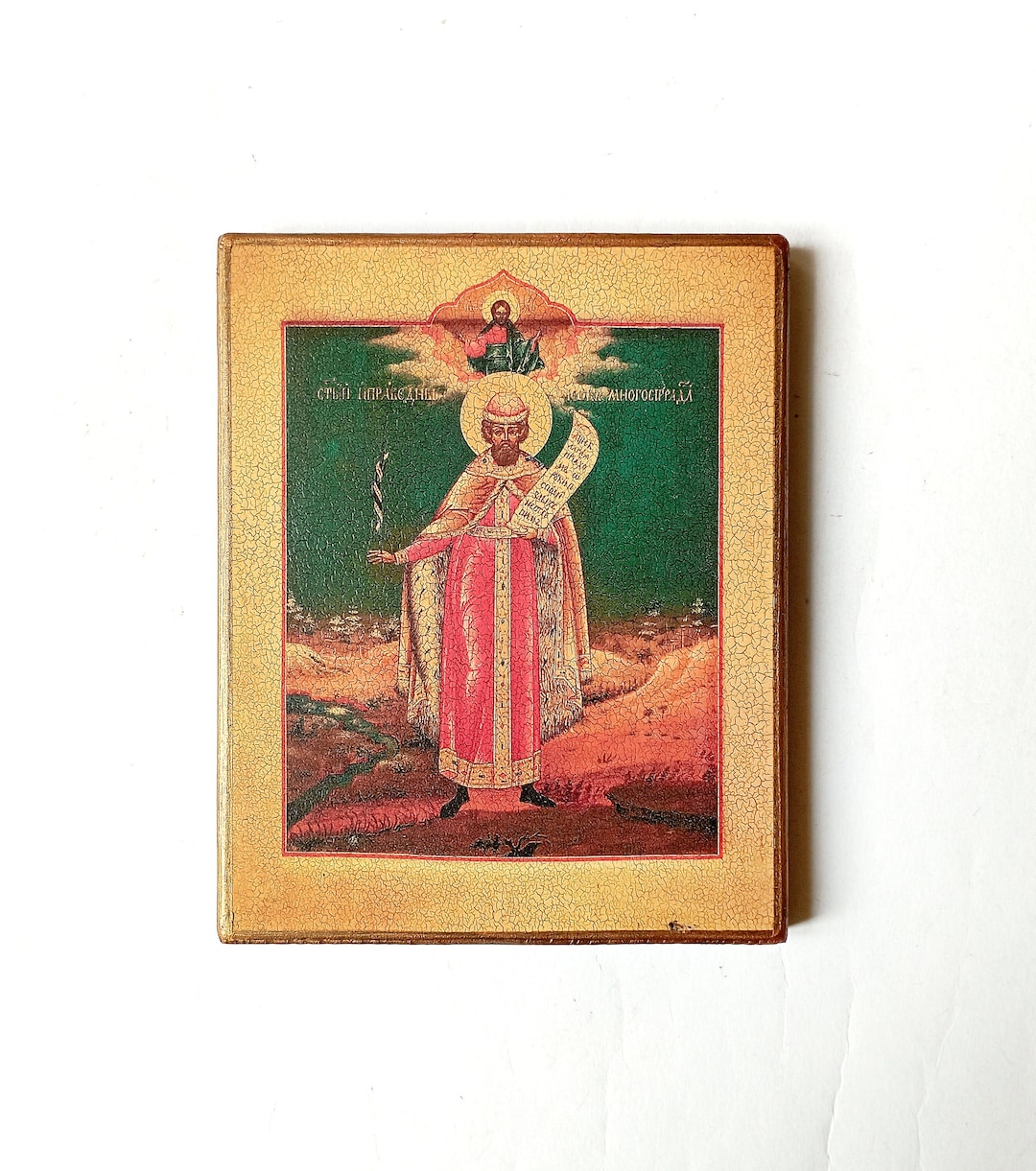 Christian Orthodox Icon the Holy and Righteous Job, Iof the Long ...