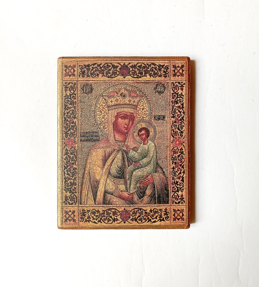 Christian Orthodox Icon of the Deliverance of the Suffering From ...