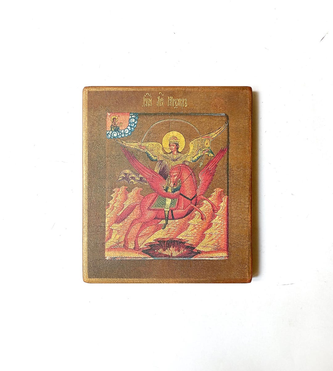 Christian Orthodox Icon Archangel Michael Horseman of the Apocalypse ...