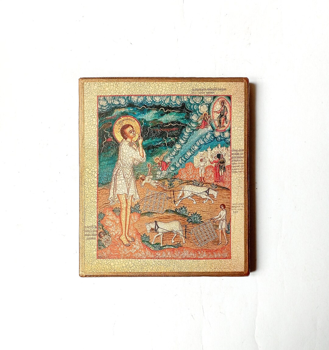 Christian Orthodox Icon of the St Artemius of Verkola, Artemy Verkolsky ...