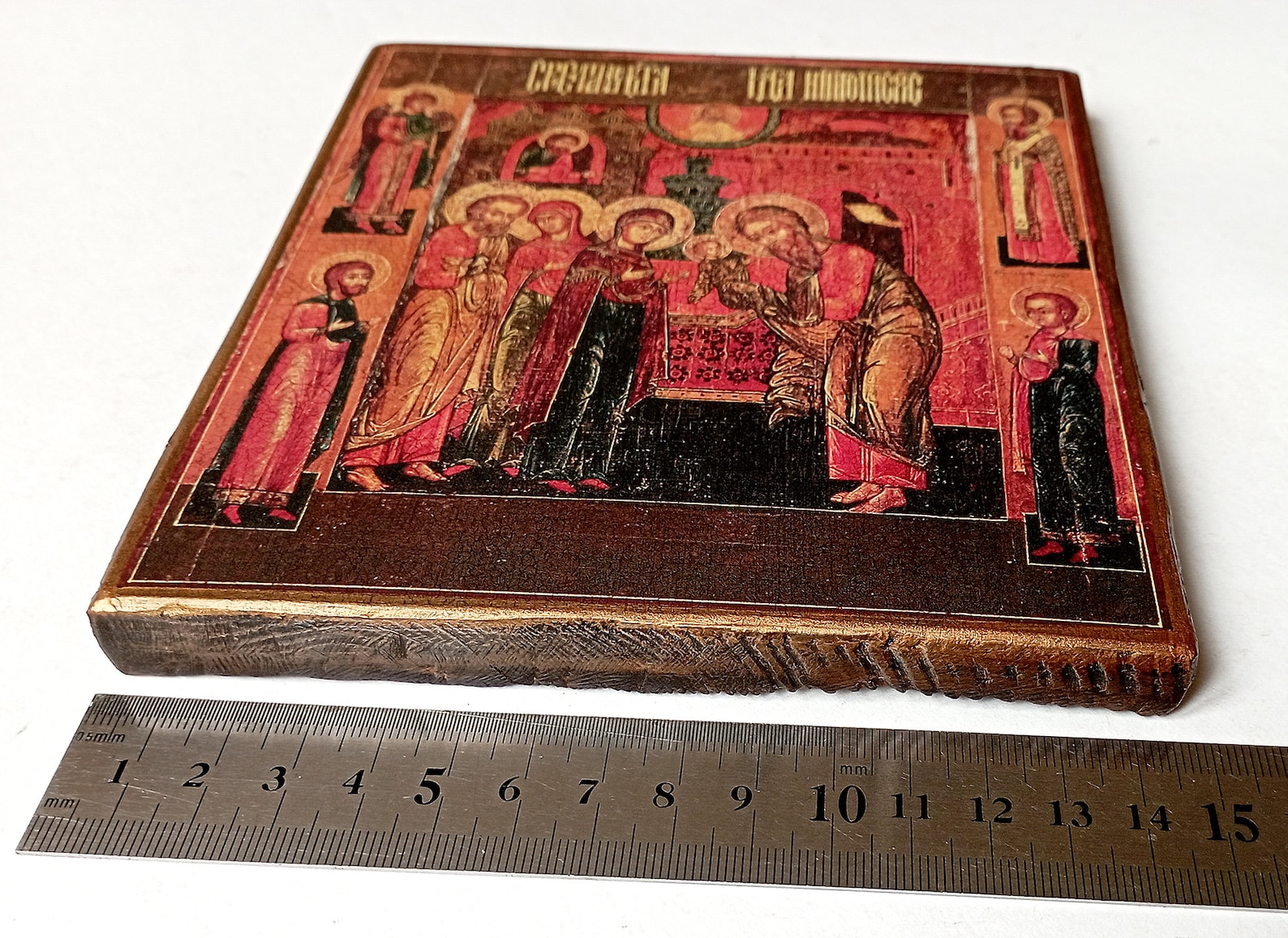 Christian Orthodox Icon of the Presentation of the Lord Jesus - Etsy