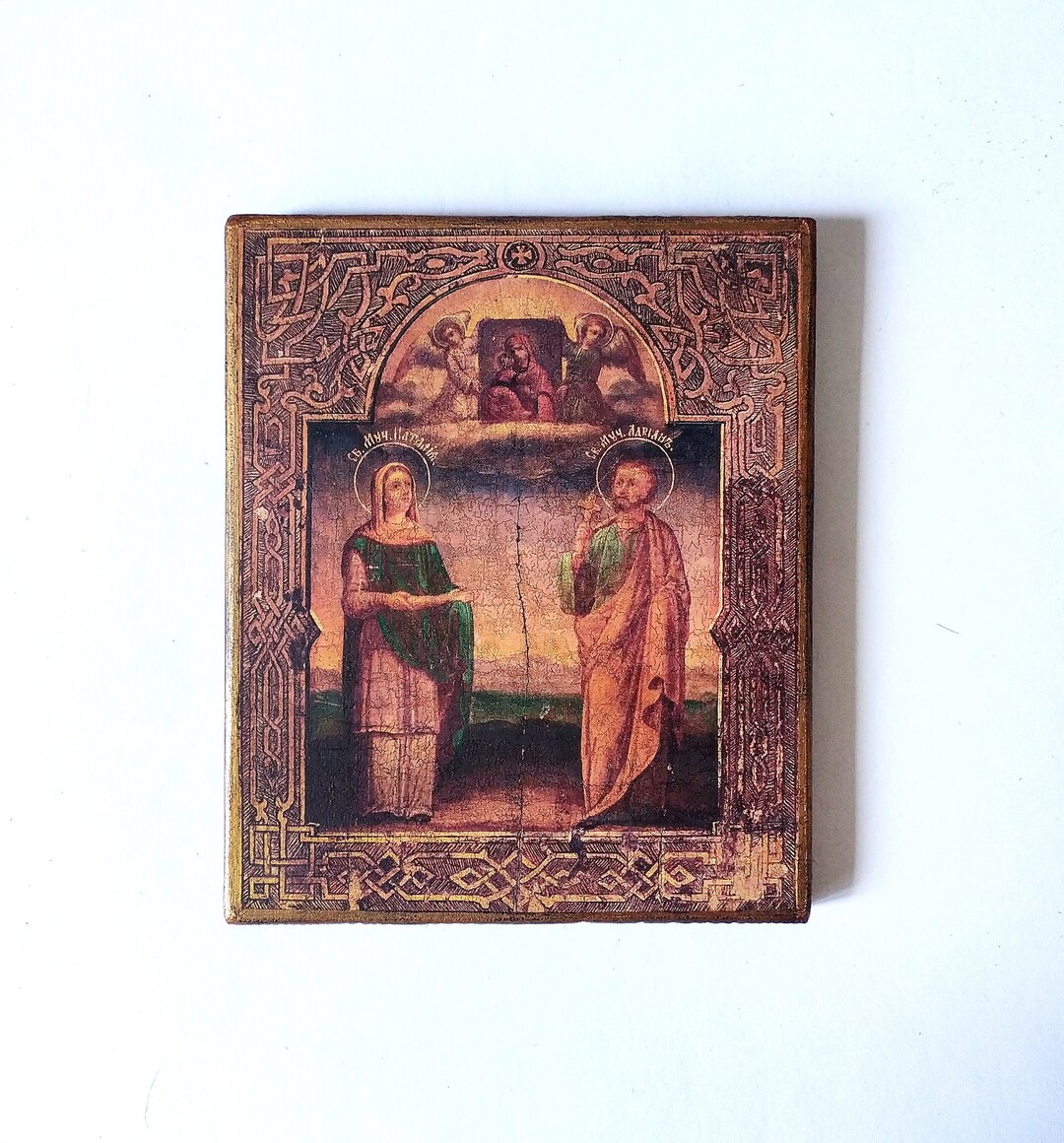 Christian Orthodox Icon of St. Adrian and Natalia in Prayer - Etsy