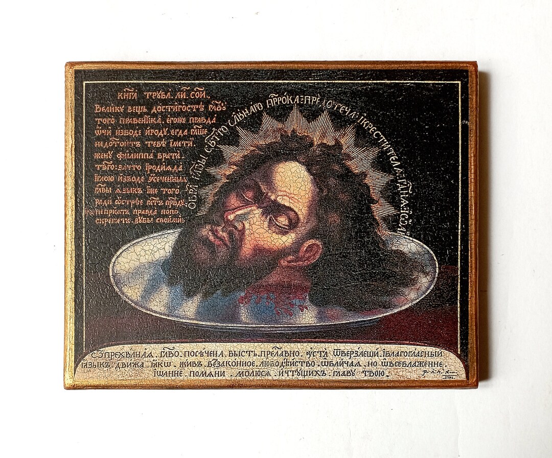 Christian Orthodox Icon Head of St. John the Baptist, Forerunner ...