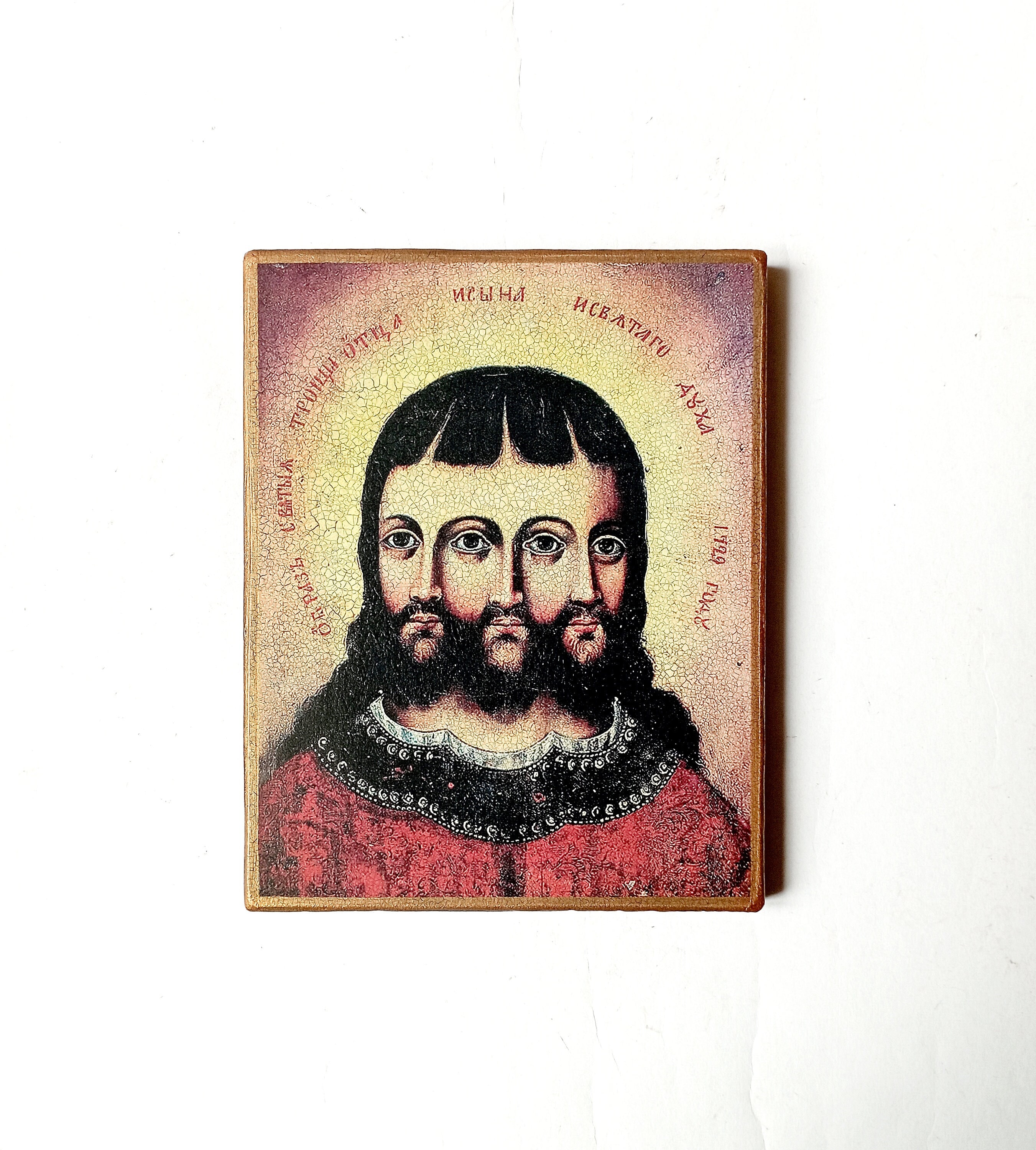 Christian Trinity Three Faces