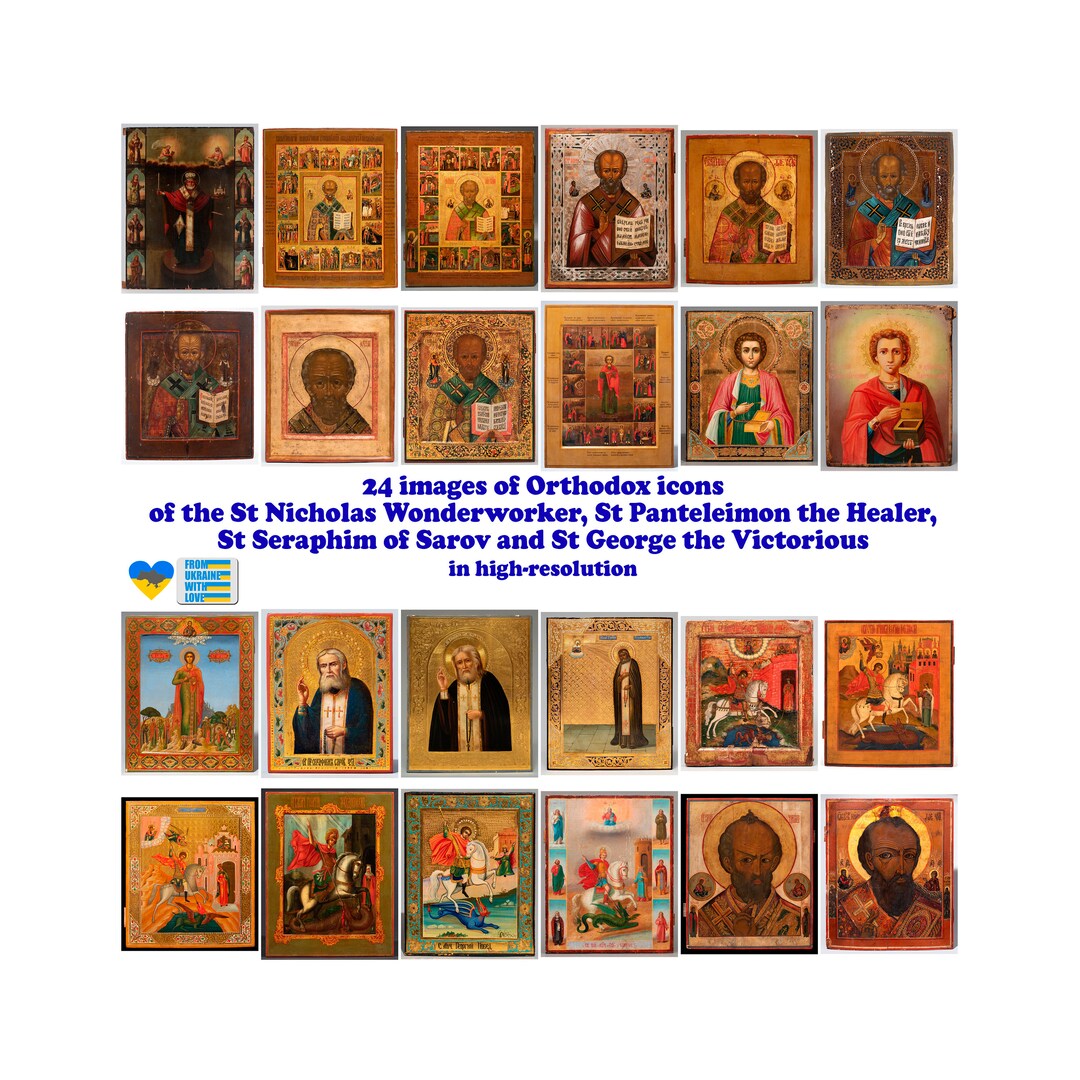 24pcs Orthodox Christian Icons Images of St Nicholas Wonderworker, St ...