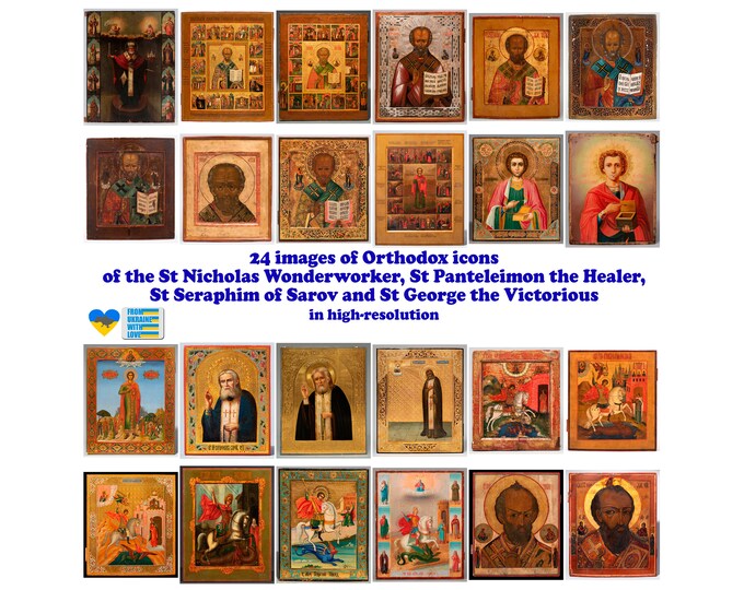 24pcs Orthodox Christian Icons Images of St Nicholas Wonderworker, St ...