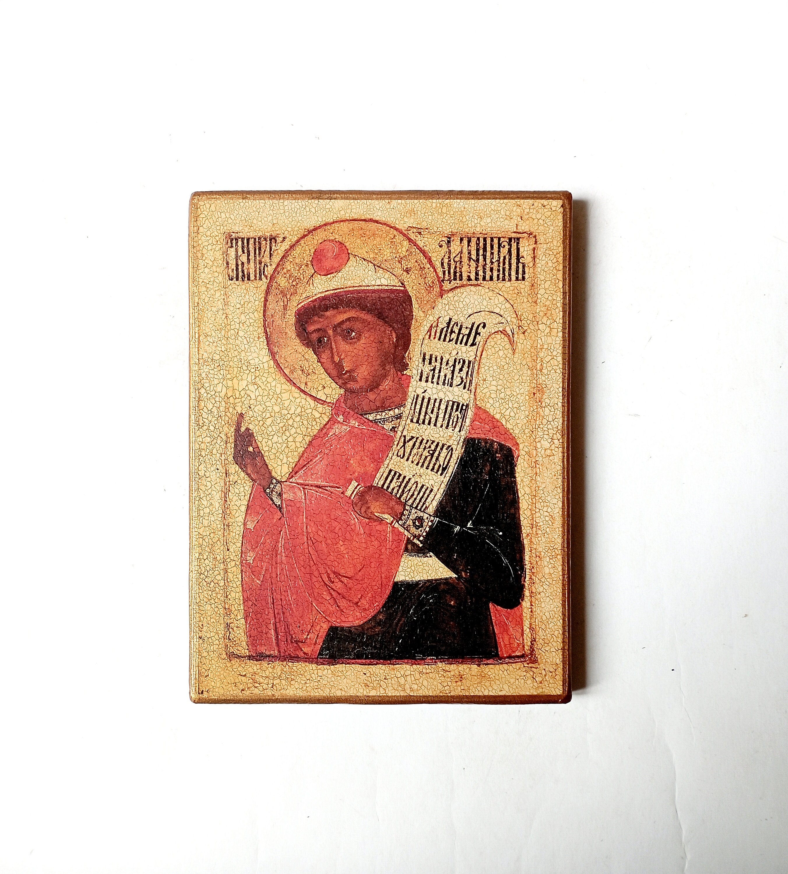 Prophet Daniel Icon