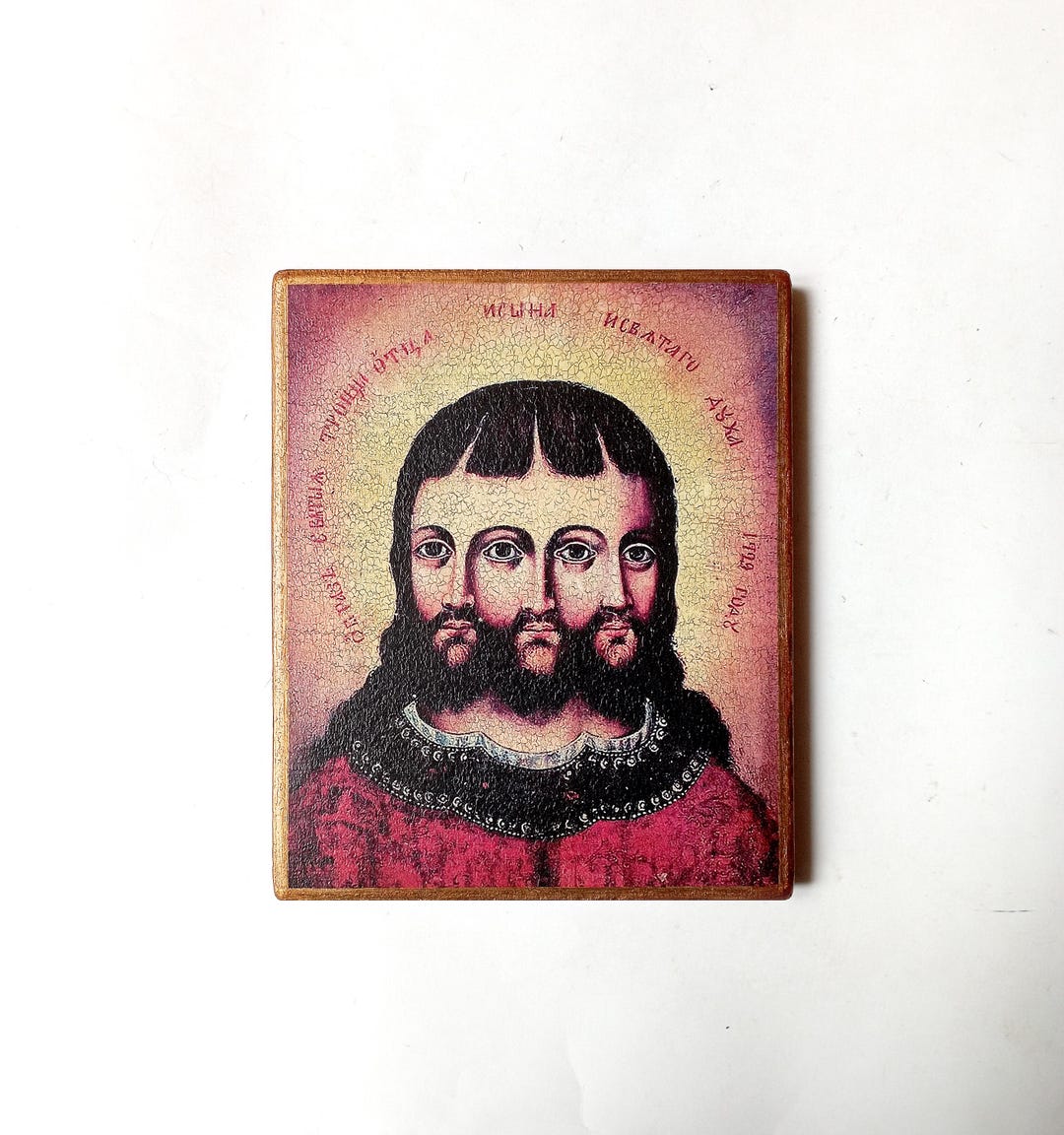 Christian Icon of the God is Triune, Father and the Son and the Holy ...