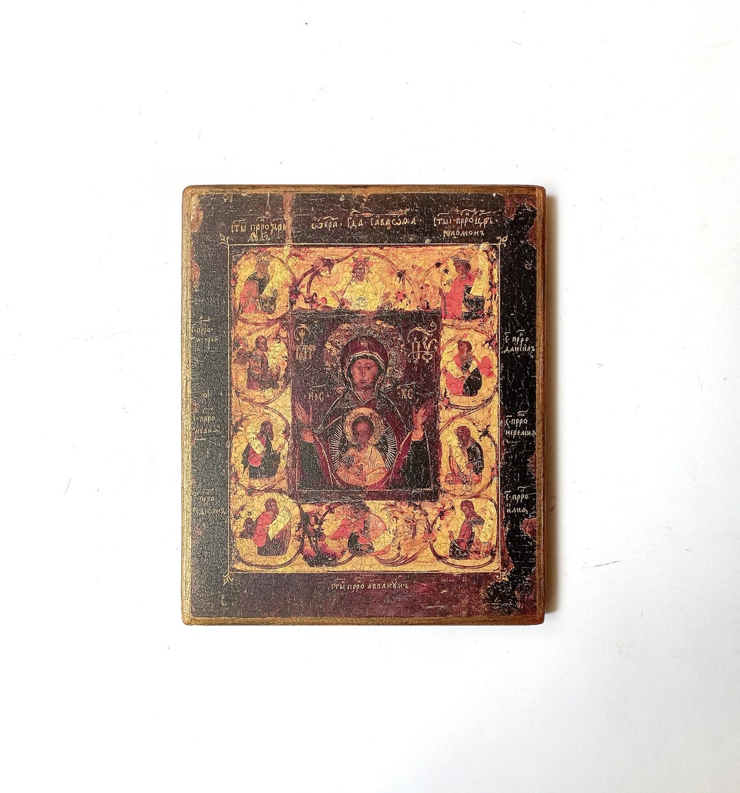 Christian Orthodox Kursk-root Icon of the Mother of God the Sign, Our ...