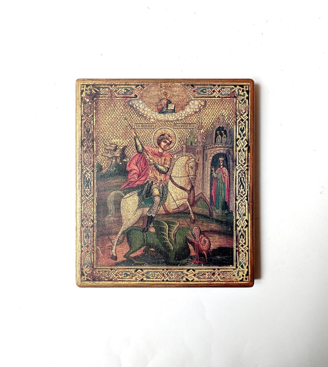 Christian Orthodox Icon of the St. George the Victorious and the Dragon ...