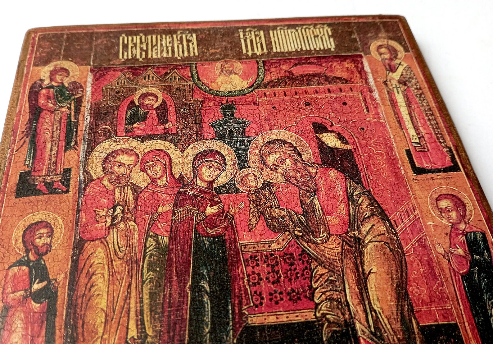 Christian Orthodox Icon of the Presentation of the Lord Jesus - Etsy