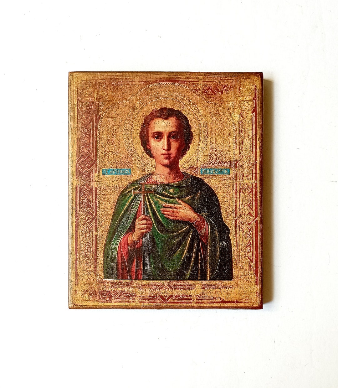 Christian Orthodox Icon of Saint Boniface of Tarsus Святой - Etsy