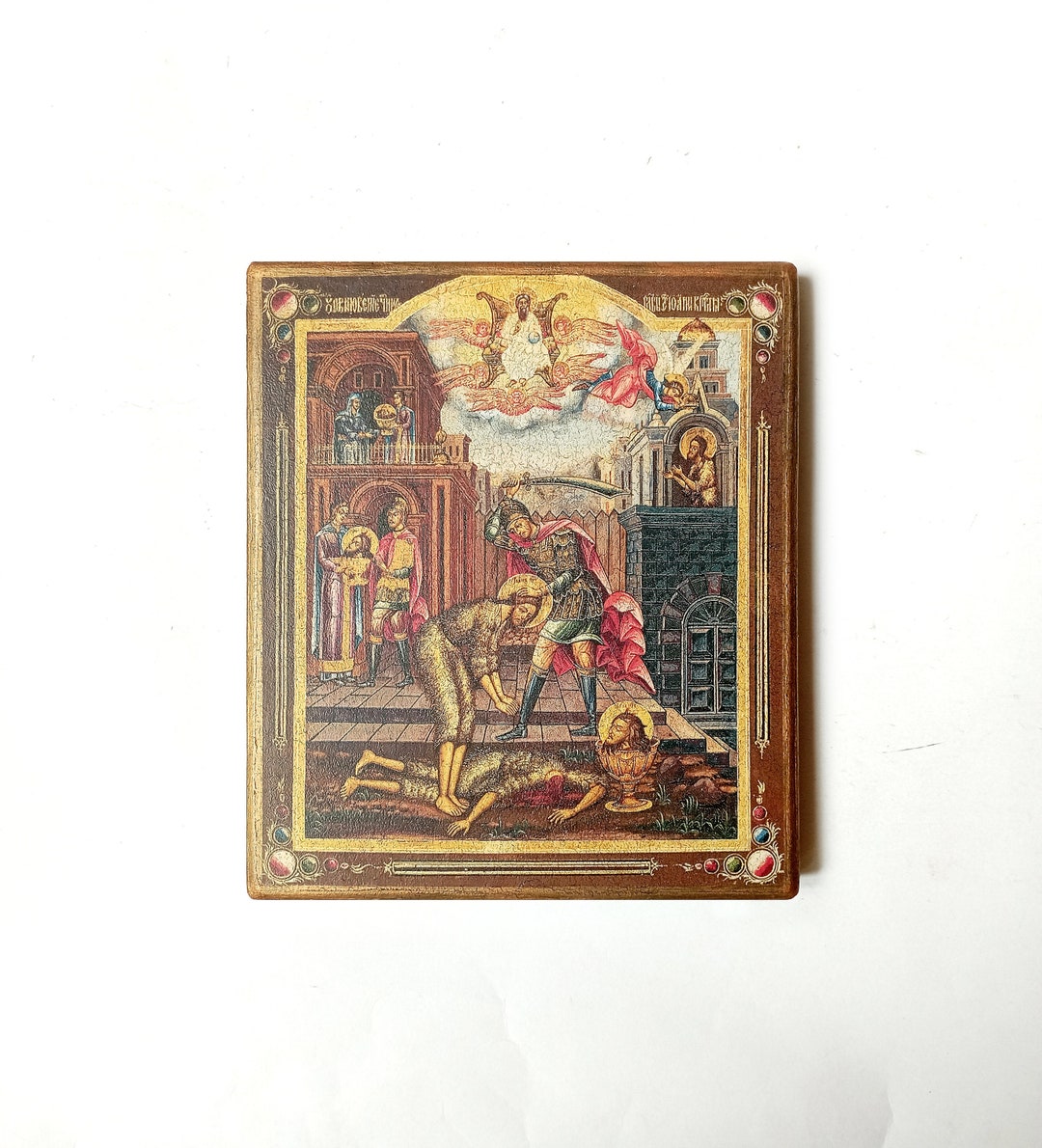 Christian Orthodox Icon Beheading of St. John the Baptist, Decollation ...