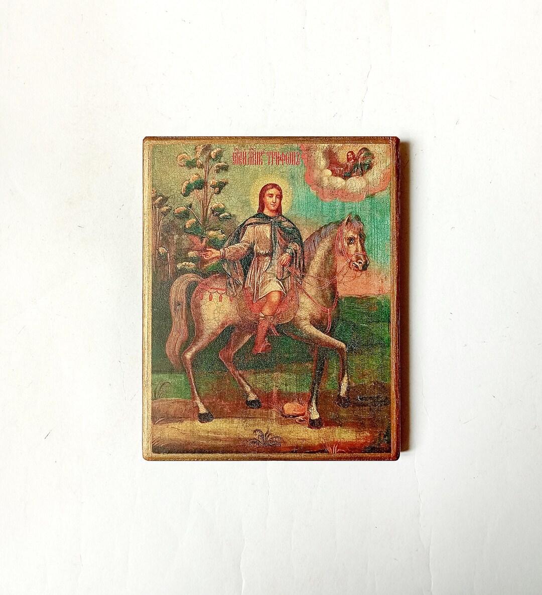 Christian Orthodox Icon of the Saint Tryphon the Great Martyr, Handmade ...