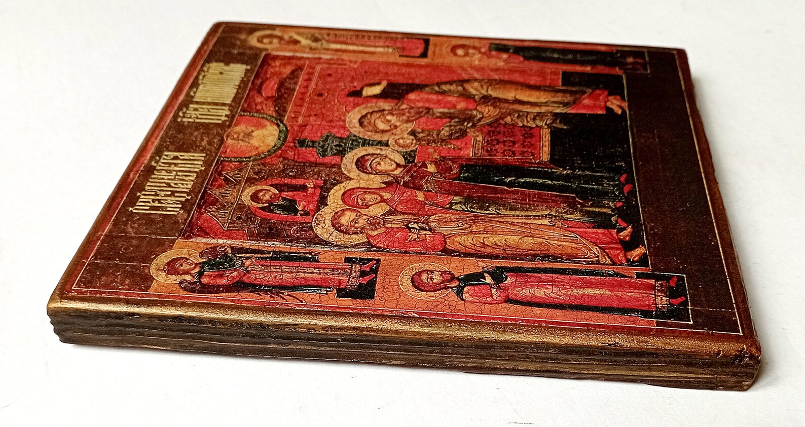 Christian Orthodox Icon of the Presentation of the Lord Jesus - Etsy