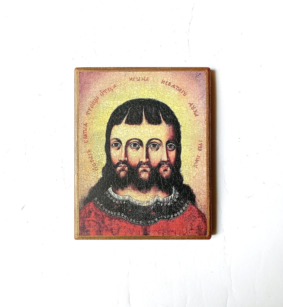 Amazing Christian Icon of the God is Triune, Father and the Son and the ...