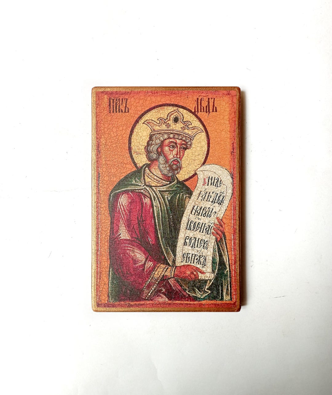 Christian Icon of Holy Prophet King David, Handmade, Wooden Board ...