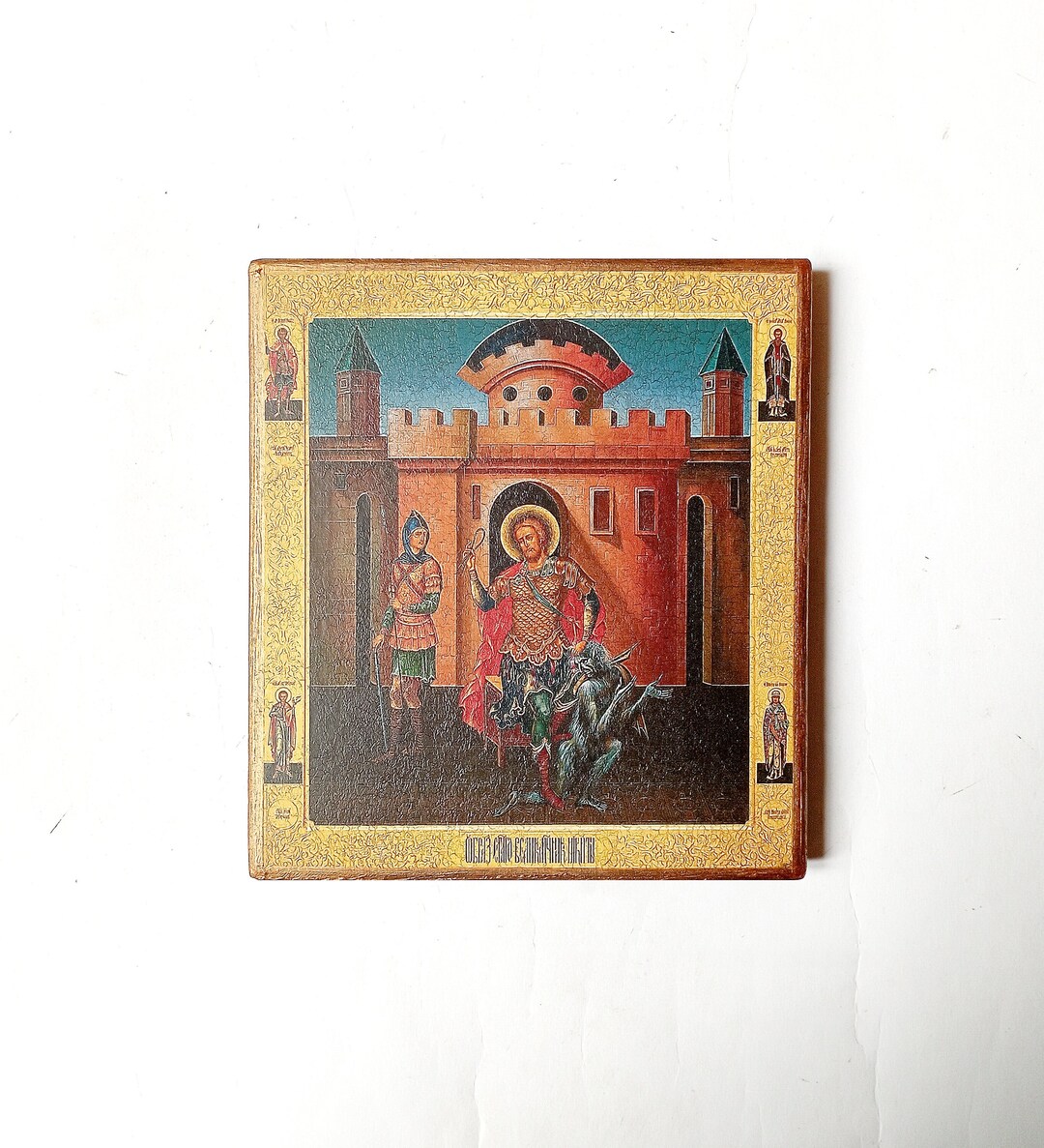 Christian Orthodox Icon of St. Nikita Besogon Beating the Devil, Nikita ...