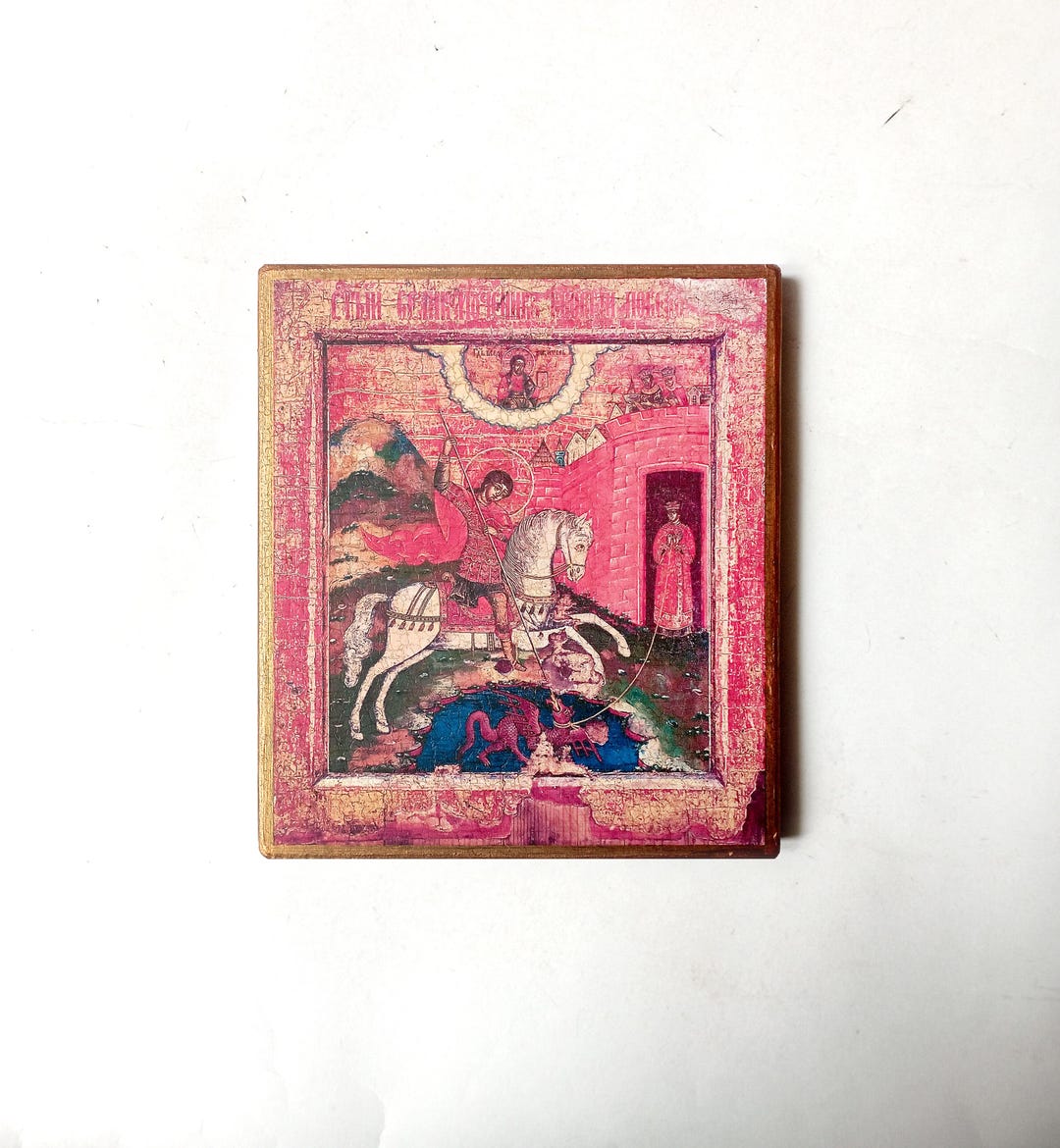 Christian Orthodox Icon of St. George the Victorious and the Dragon ...