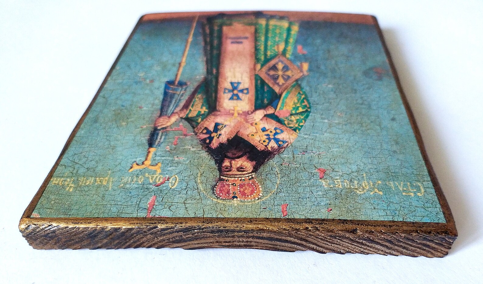 Amazing Christian Orthodox Icon of Holy Hierarch Saint - Etsy